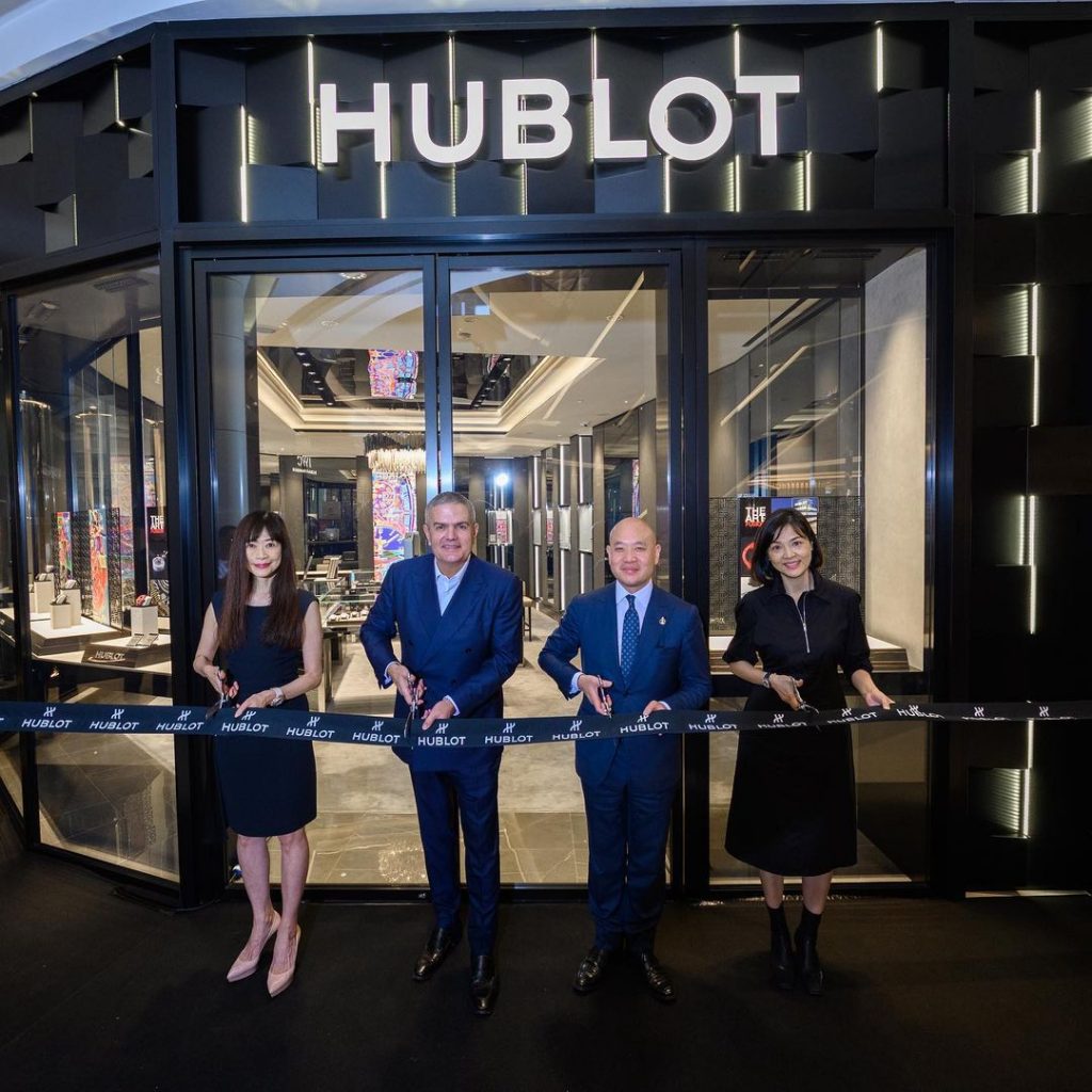 Hublot Opens Doors To Luxury In Singapore | The Most Expensive Homes